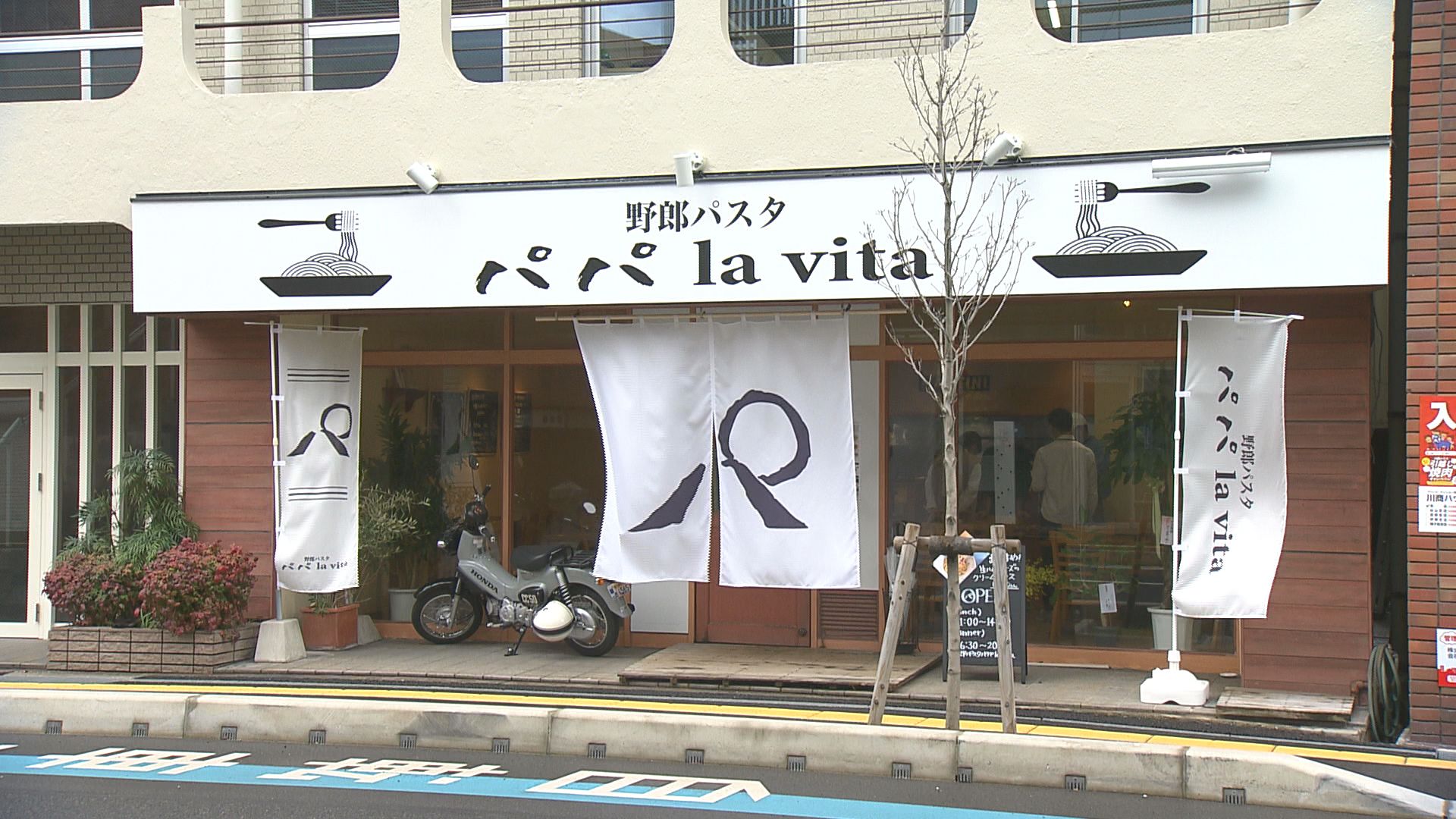 KKB鹿児島放送 | ぷらナビ+